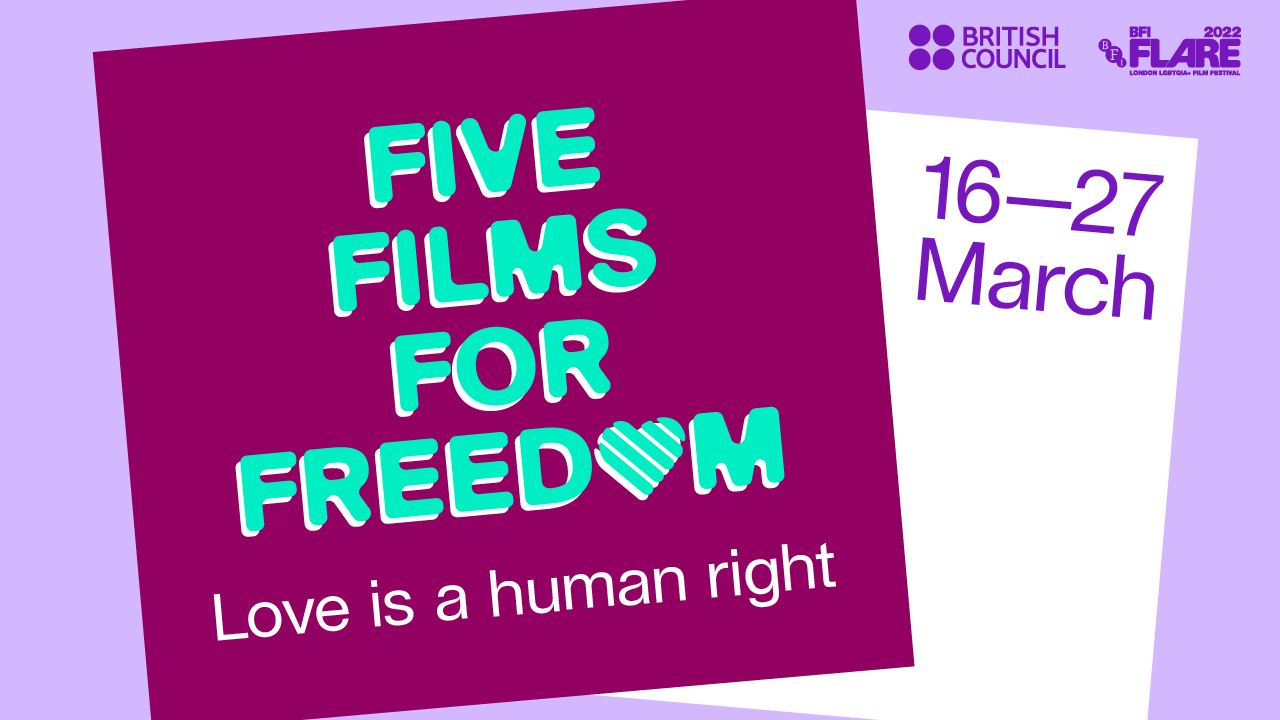 Five Films For Freedom | British Council